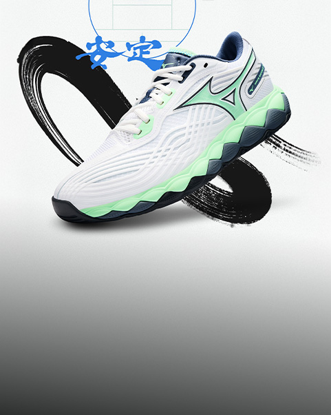 Mister Tennis | Negozio Tennis Online